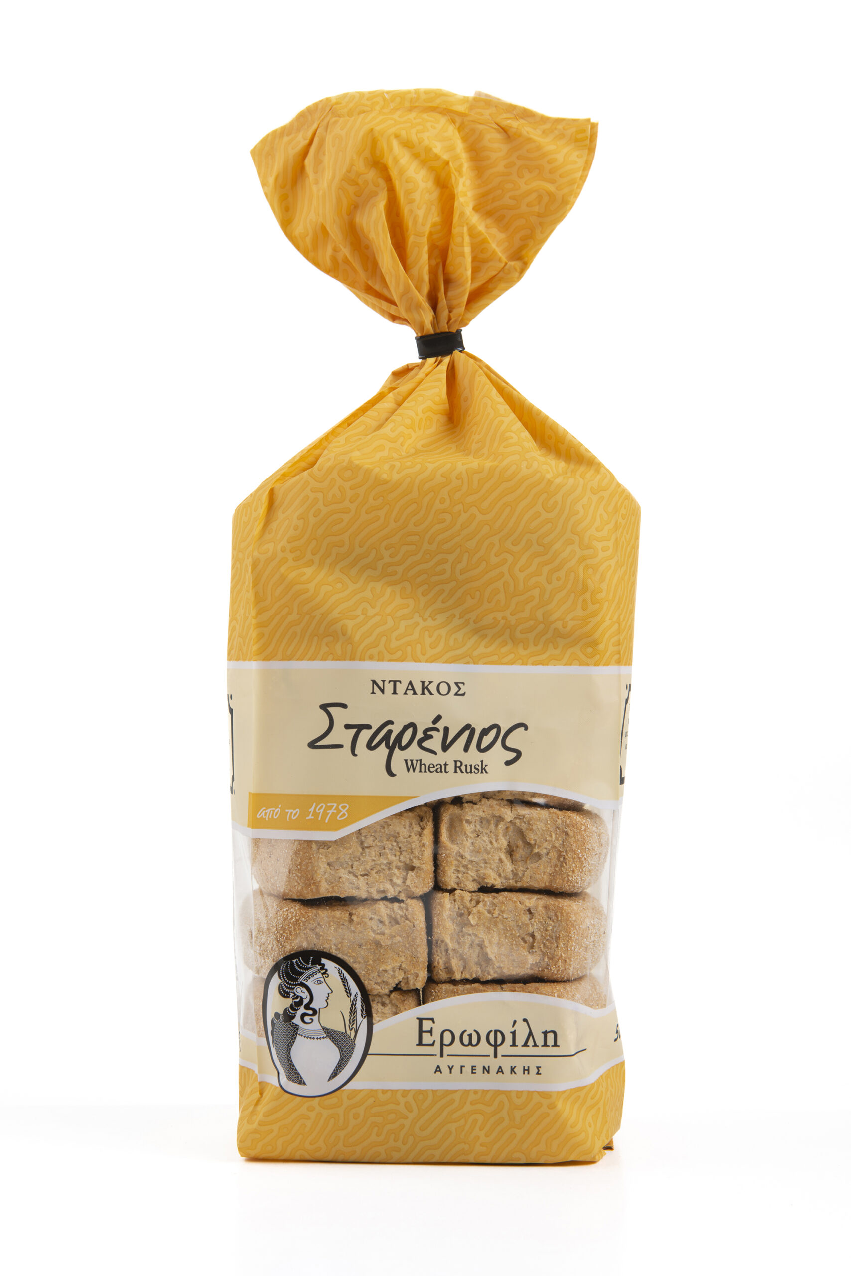 Σταρενιος Ντακος - Erofili Bakery