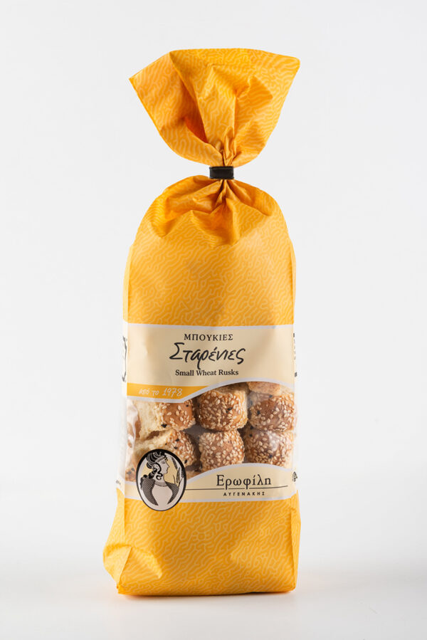 Σταρενιες Μπουκιες - Erofili Bakery