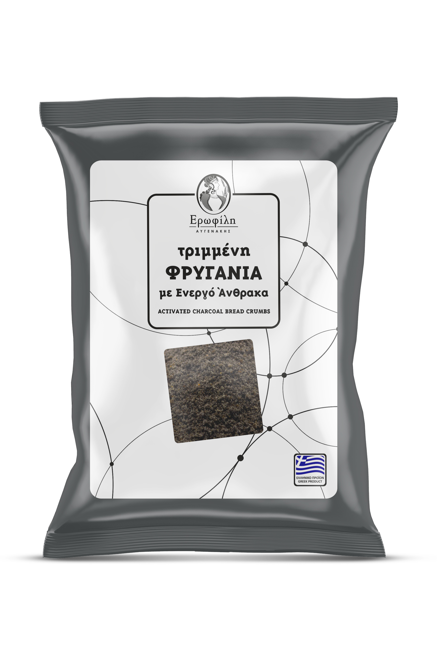 Τριμμα Φρυγανια Ενεργος Ανθρακας - Erofili Bakery
