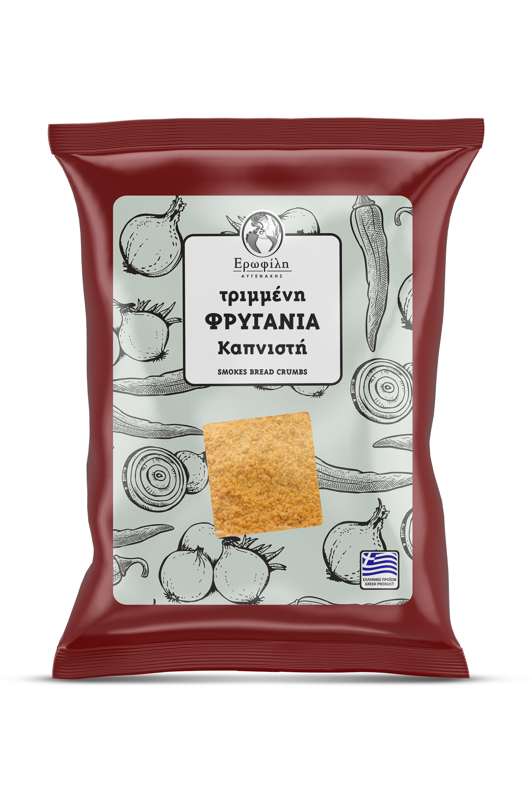 Τριμμα Φρυγανια Καπνιστο - Erofili Bakery