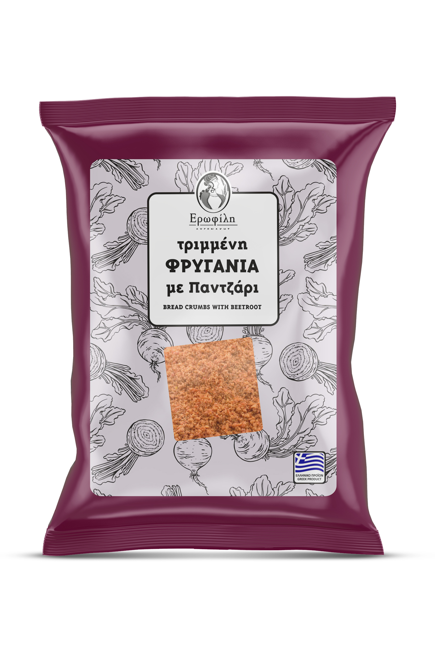 Τριμμα Φρυγανια με Παντζαρι - Erofili Bakery