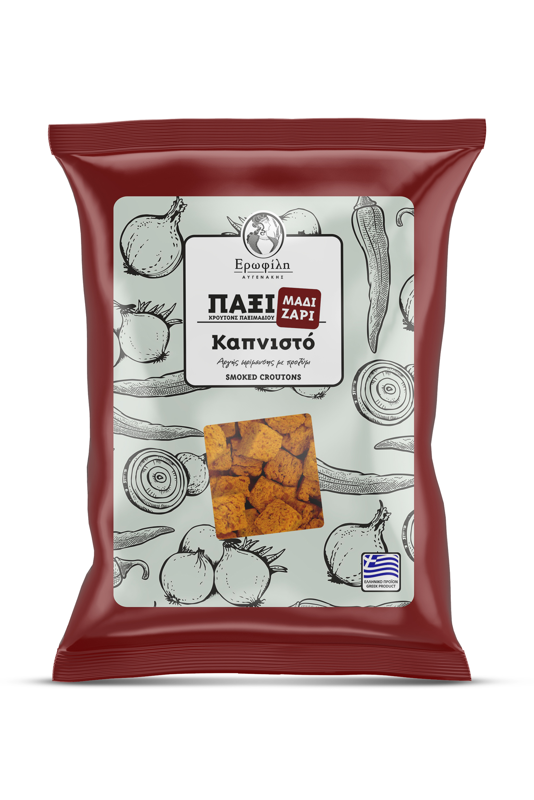 Κρουτον Καπνιστο - Erofili Bakery