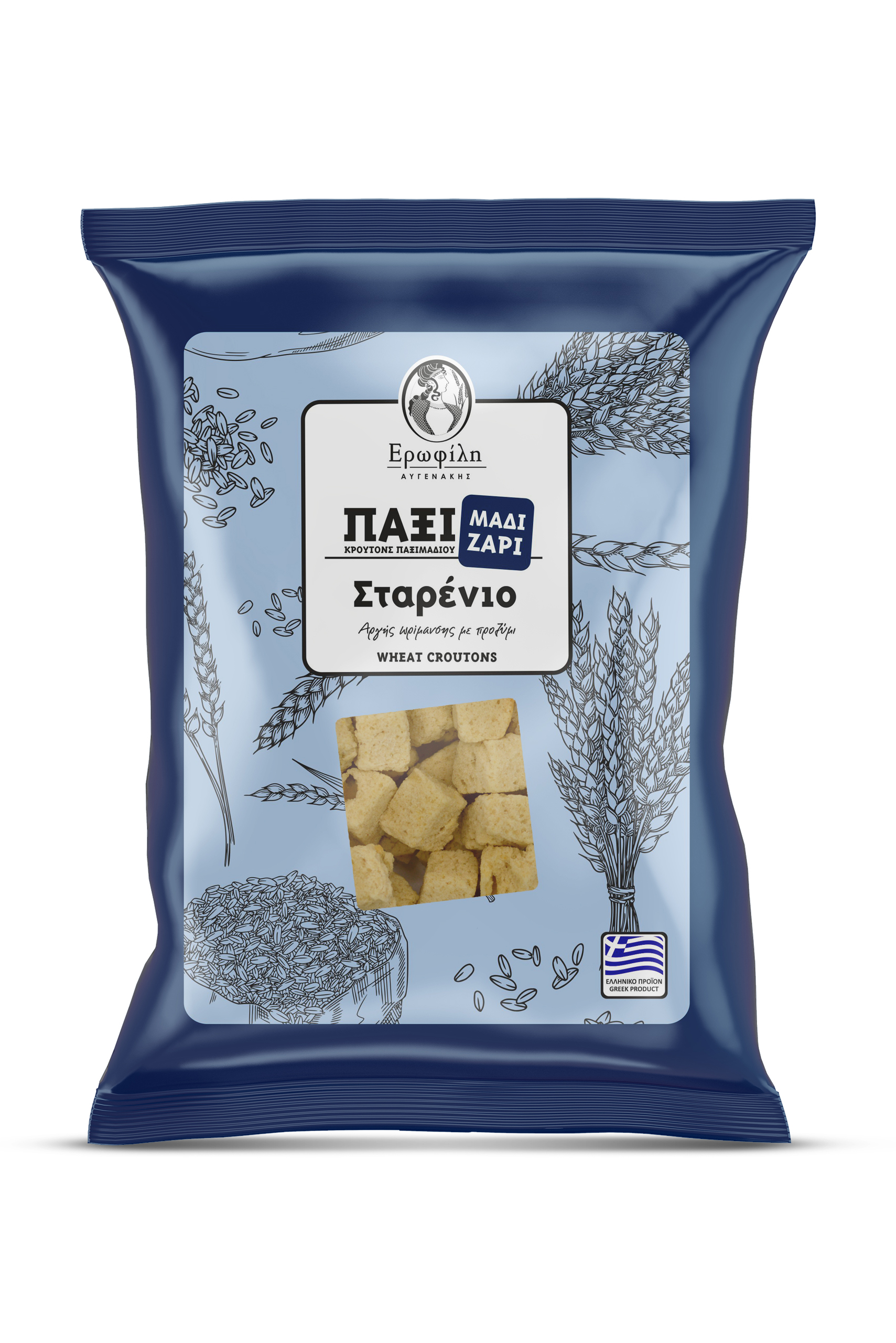 Κρουτον Σταρενιο - Erofili Bakery