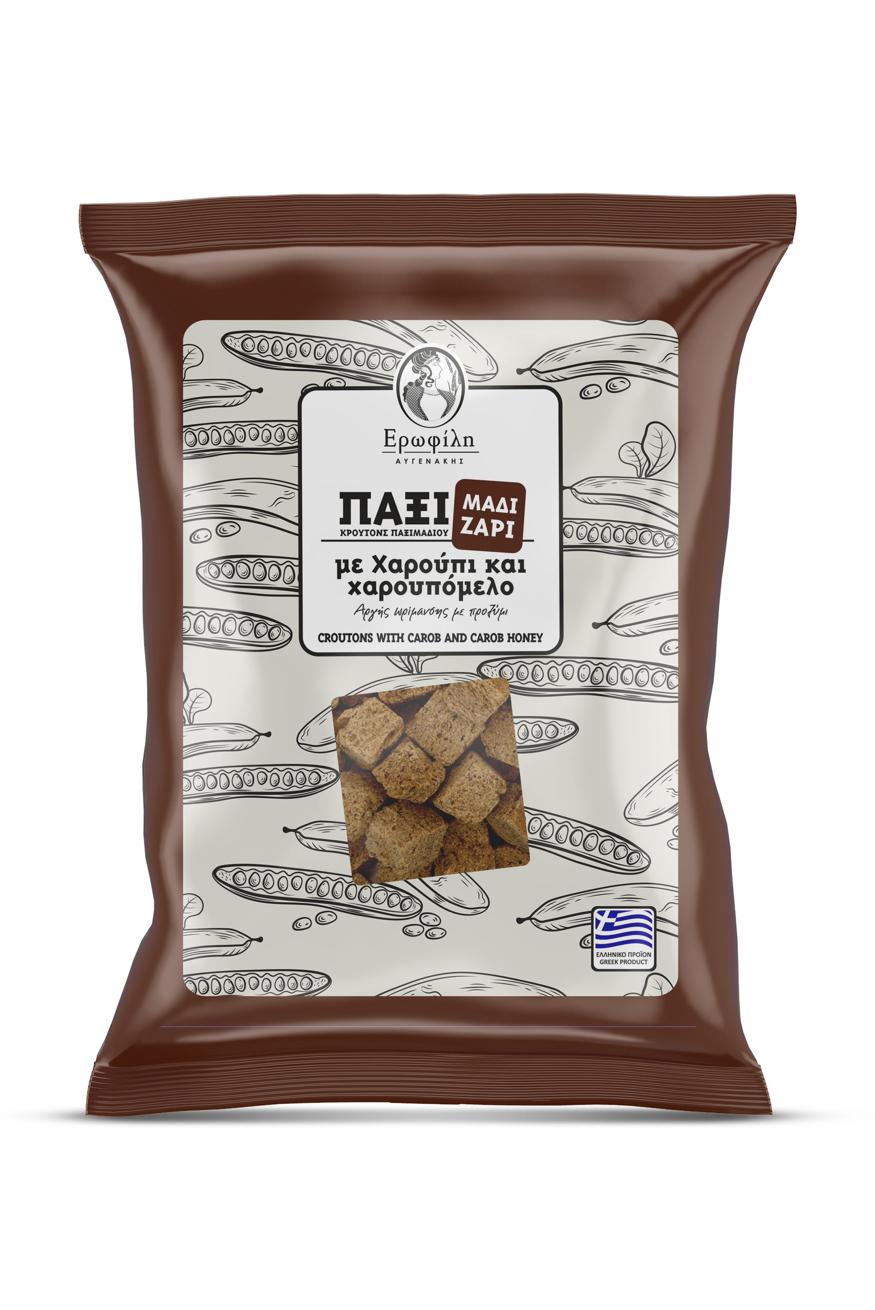 Κρουτον Με Χαρουπι - Erofili Bakery